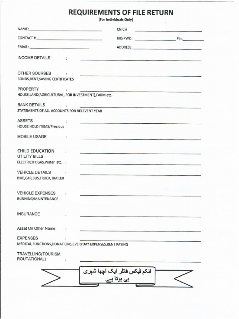 Tax Form | PDF