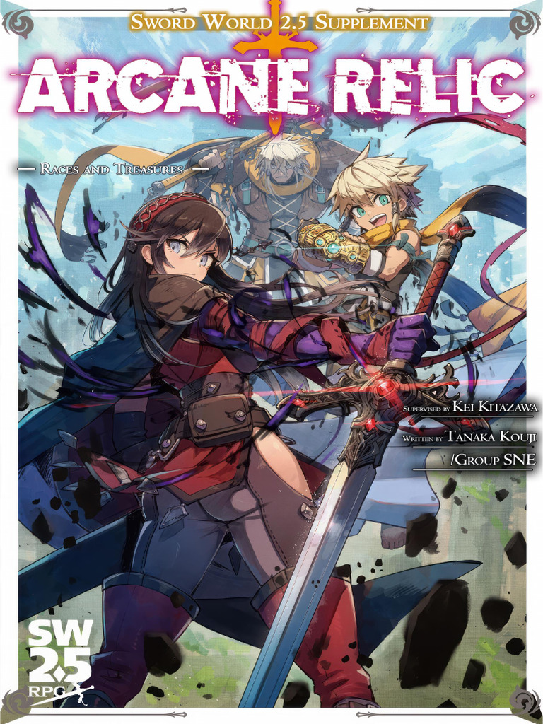 Sword World 2.5 - Arcane Relic | PDF | Dwarf (Dungeons & Dragons ...