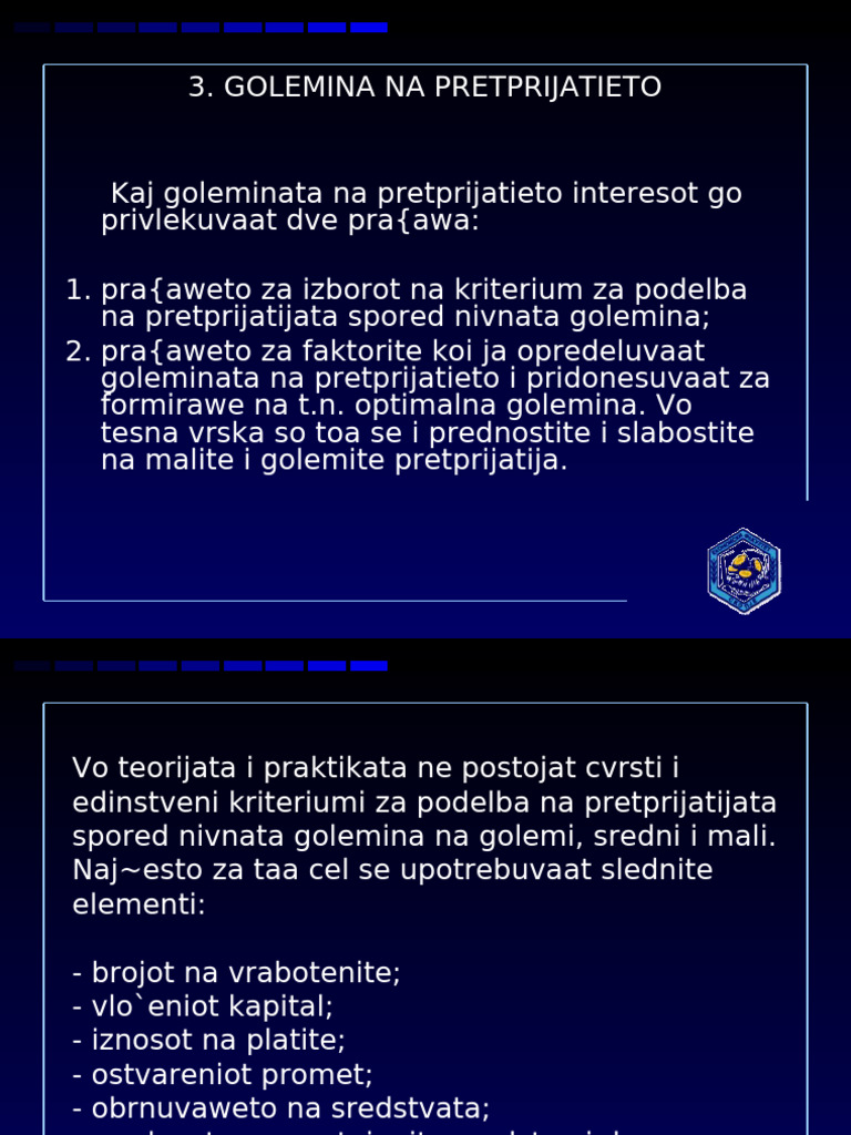 Glava 4-Upravuvanje So Sredstvata Na Pretprijatieto | PDF