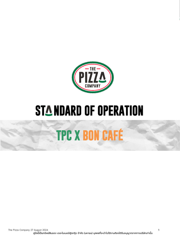 Soo - Coffee 29082024 | PDF