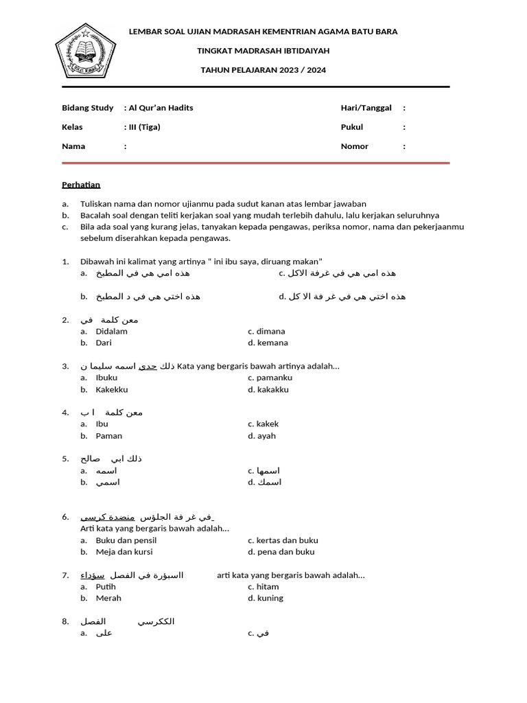 Lembar Soal Ujian Madrasah Bahasa Arab 3 Kelas | PDF