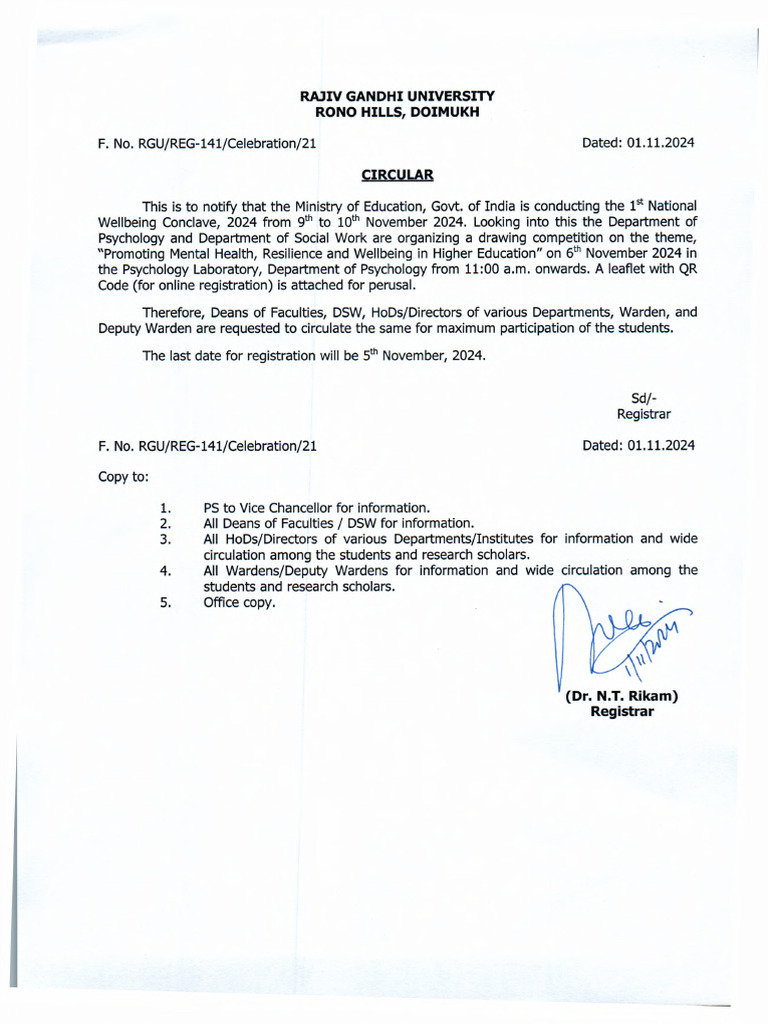 Drawing Competition Circular | PDF | Social Science