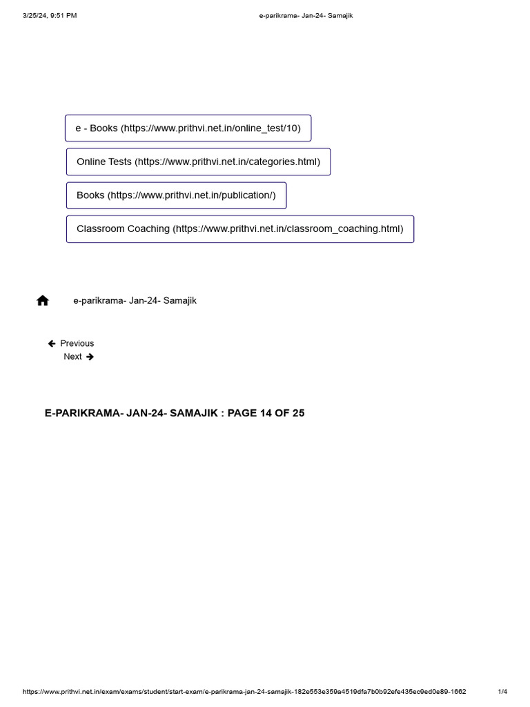 samajik | PDF | Government | Government Of India