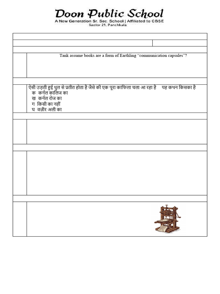 10 - Aqad 08-11-2024 | PDF