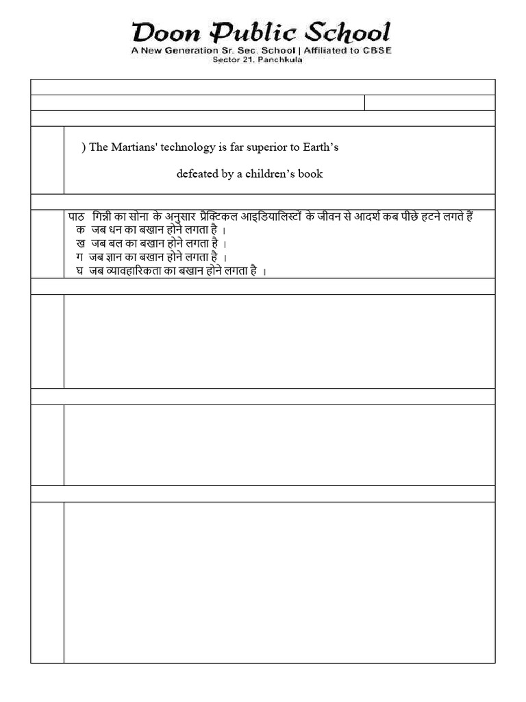 10 - Aqad 07-11-2024 | PDF | Social Science