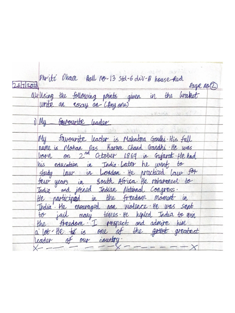 First English Exam of 2021 | PDF