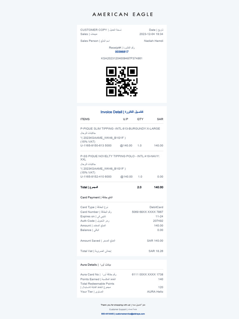 receipt American Eagle | PDF | Receipt | Economies