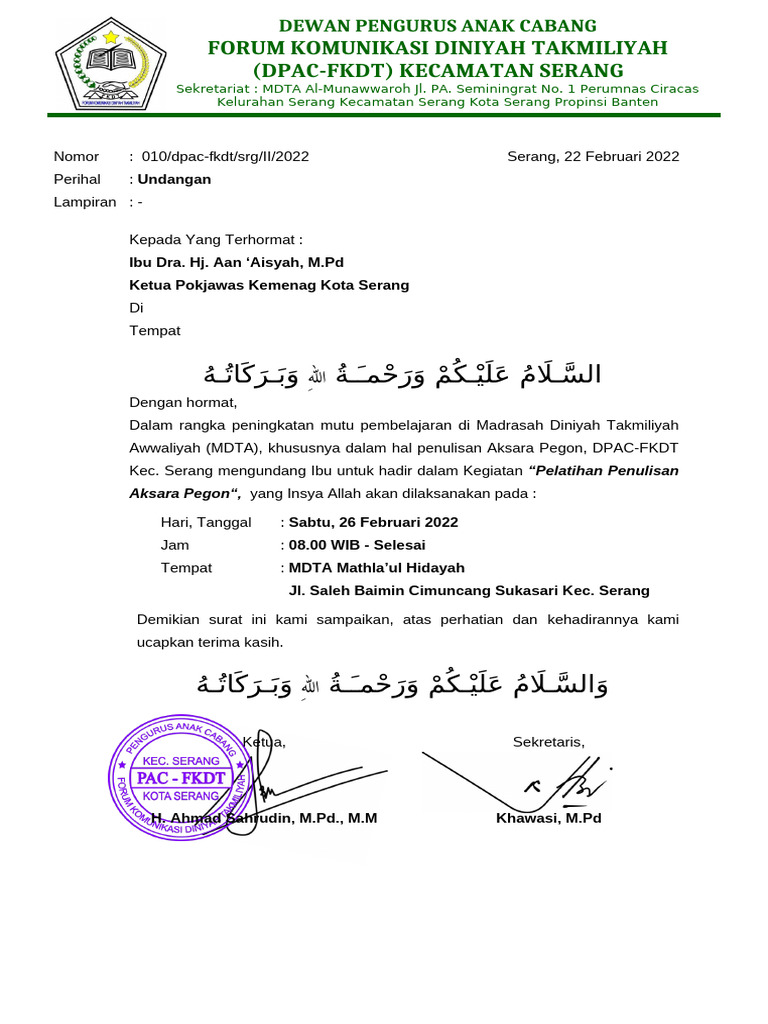 Surat Undangan Pengawas | PDF