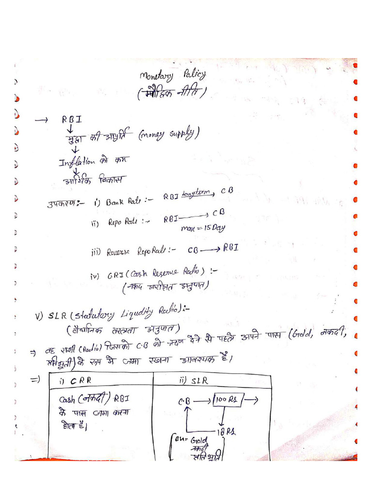 Rojgar With Ankit | PDF