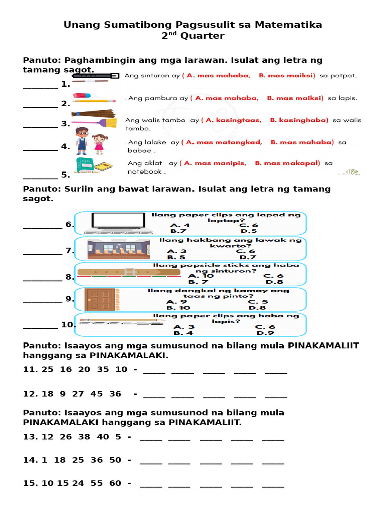 Unang Sumatibong Pagsusulit Sa Matematika - Grade 1 | PDF