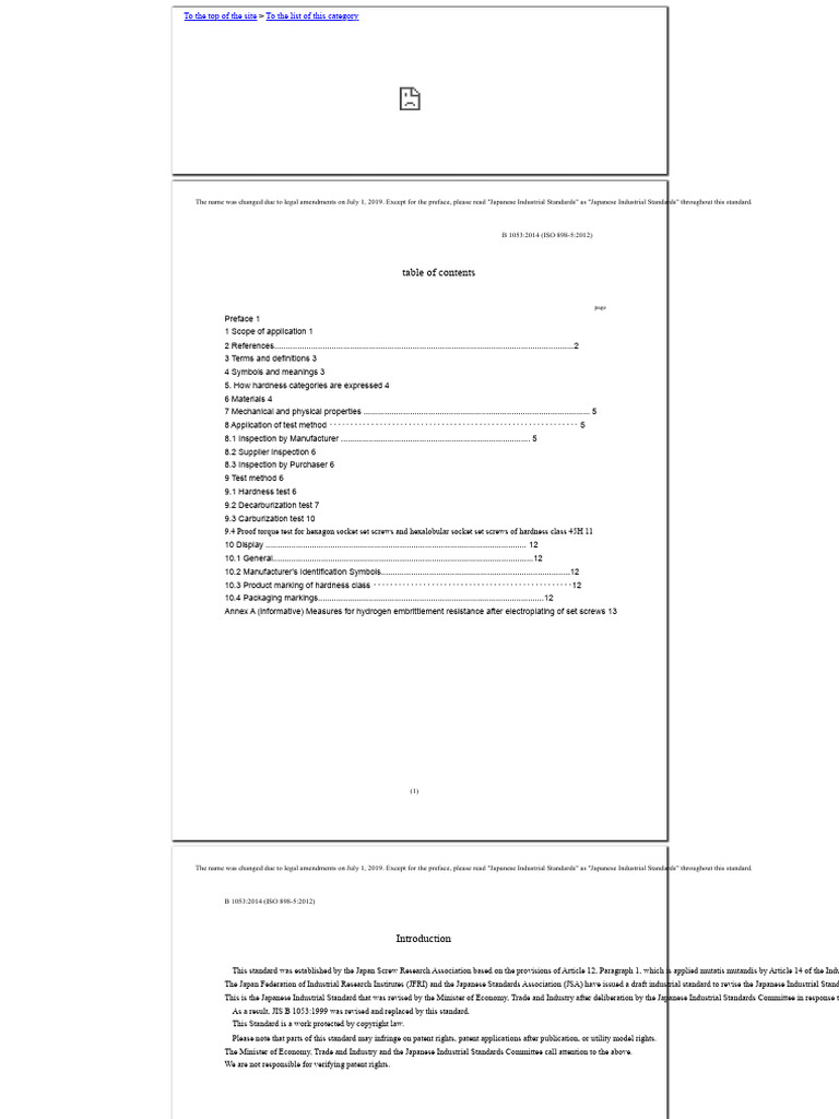 JIS B 1053 - 2014 Mechanical Properties of Fasteners of Carbon Steel ...