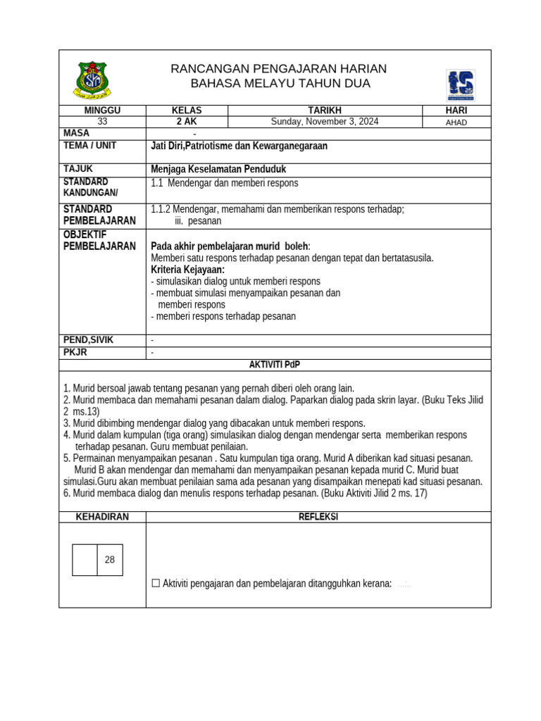 RPH BM TH 2 M33 | PDF