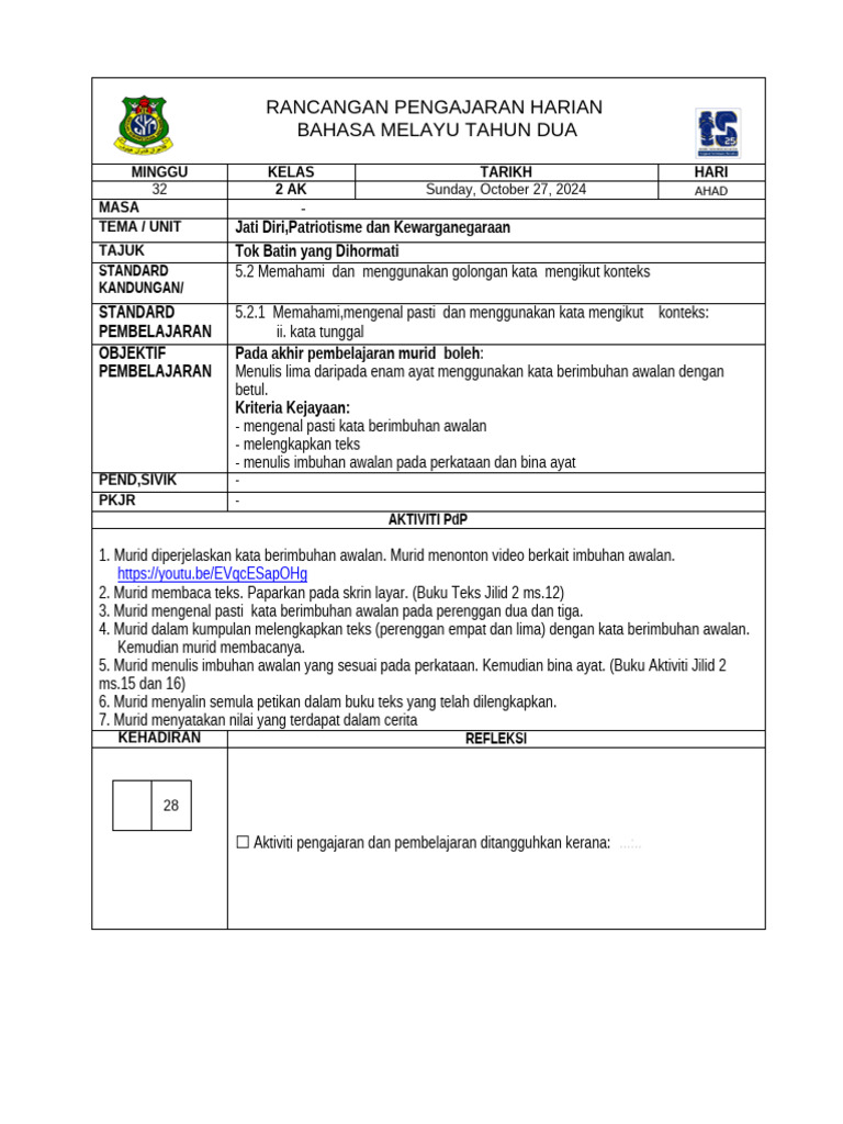 RPH BM TH 2 M32 | PDF