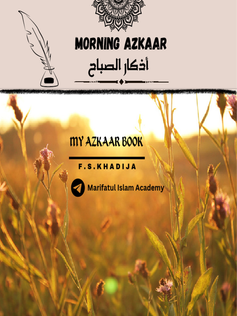 Morning Azkaar | PDF