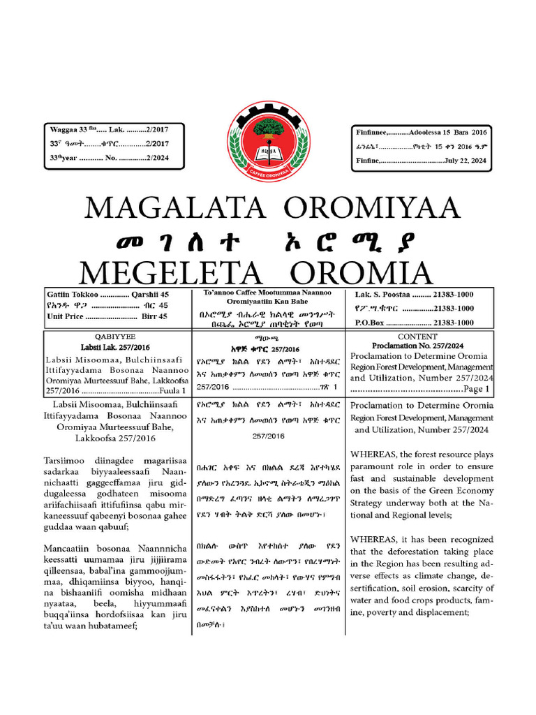 Labsii Lak 257 Bara 2016 | PDF