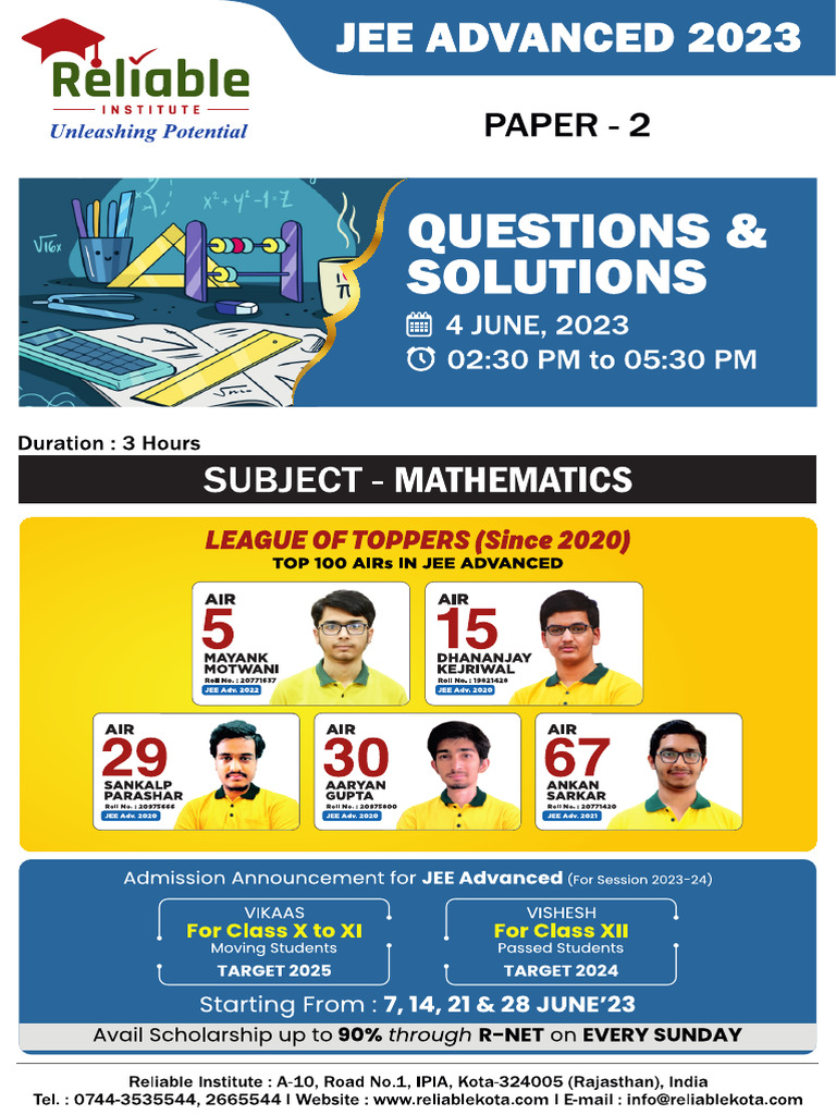 Jee Advanced June 2023 Mathematics Paper 2 Paper Solution Official ...