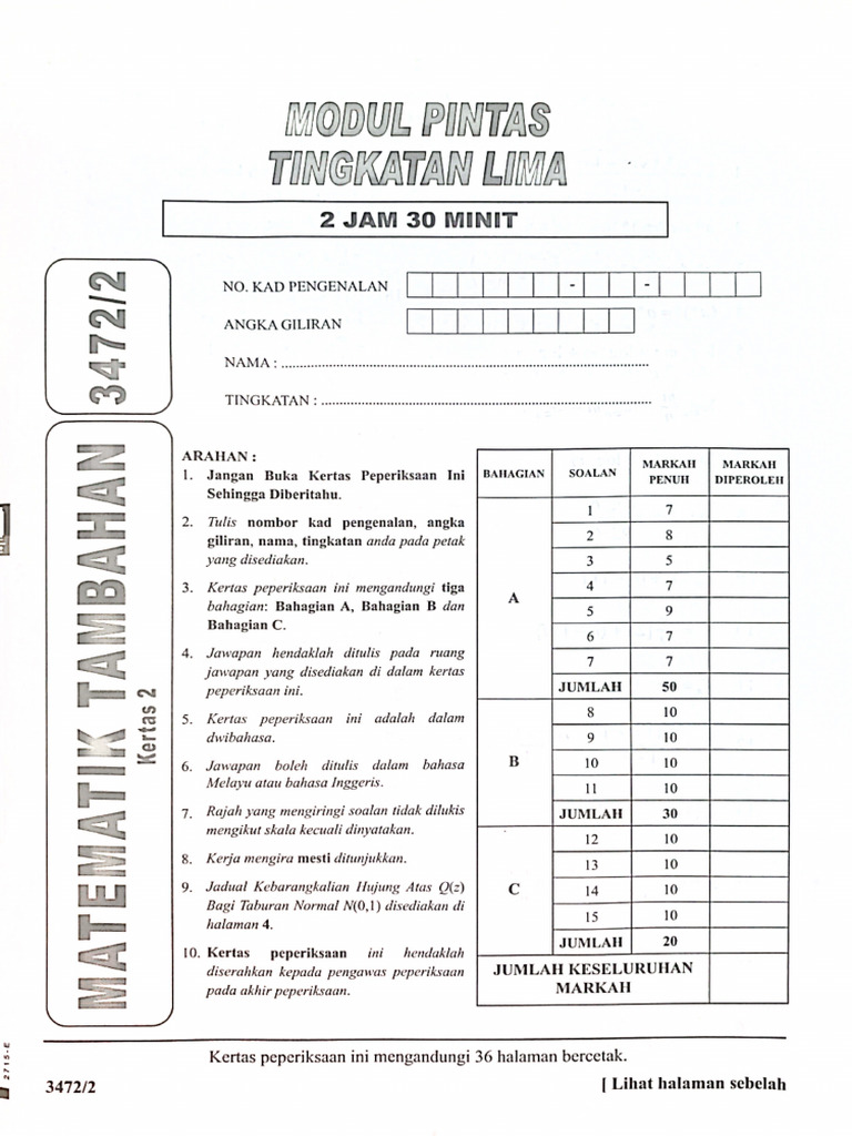 (Cikgujep - Com) Q Selangor K2 2023 (Set 1) | PDF