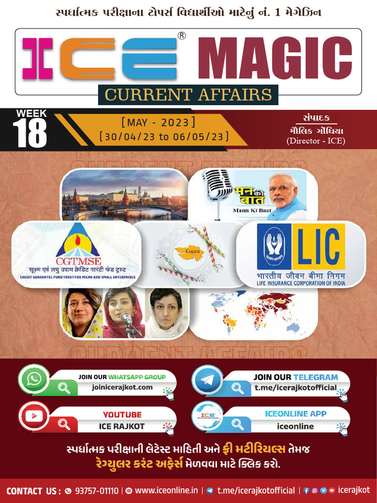 ICE MAGIC WEEK 18 - dcT1683644880 | PDF