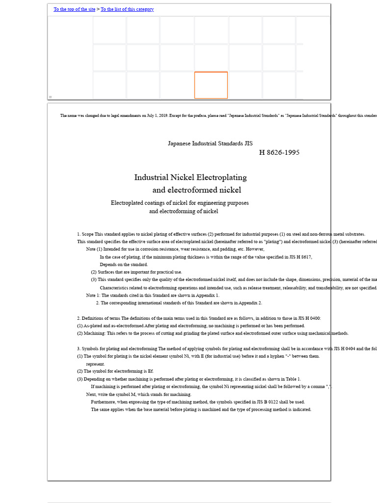 Opt-Out of RTB House Tracking | PDF | Stress (Mechanics) | Hardness