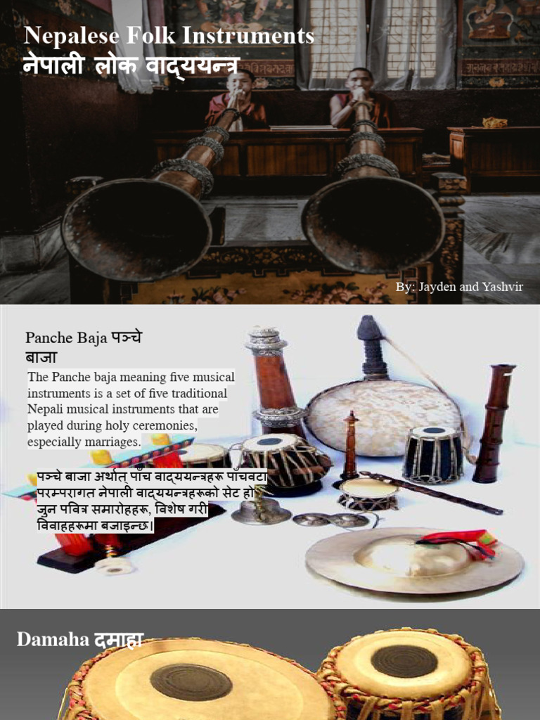Our Folk Instruments | PDF