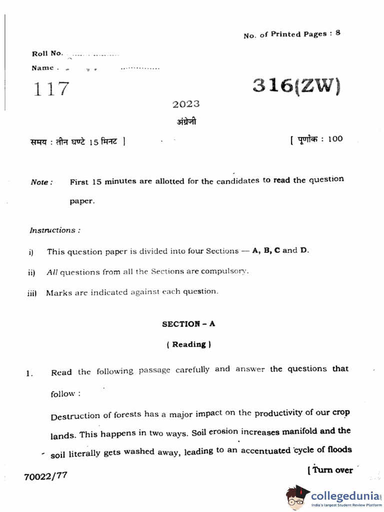 UP Board Class 12 English Question Paper 2023 Code 316 ZW | PDF