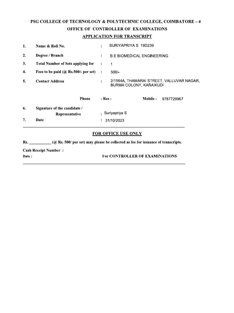 Transcript Application | PDF