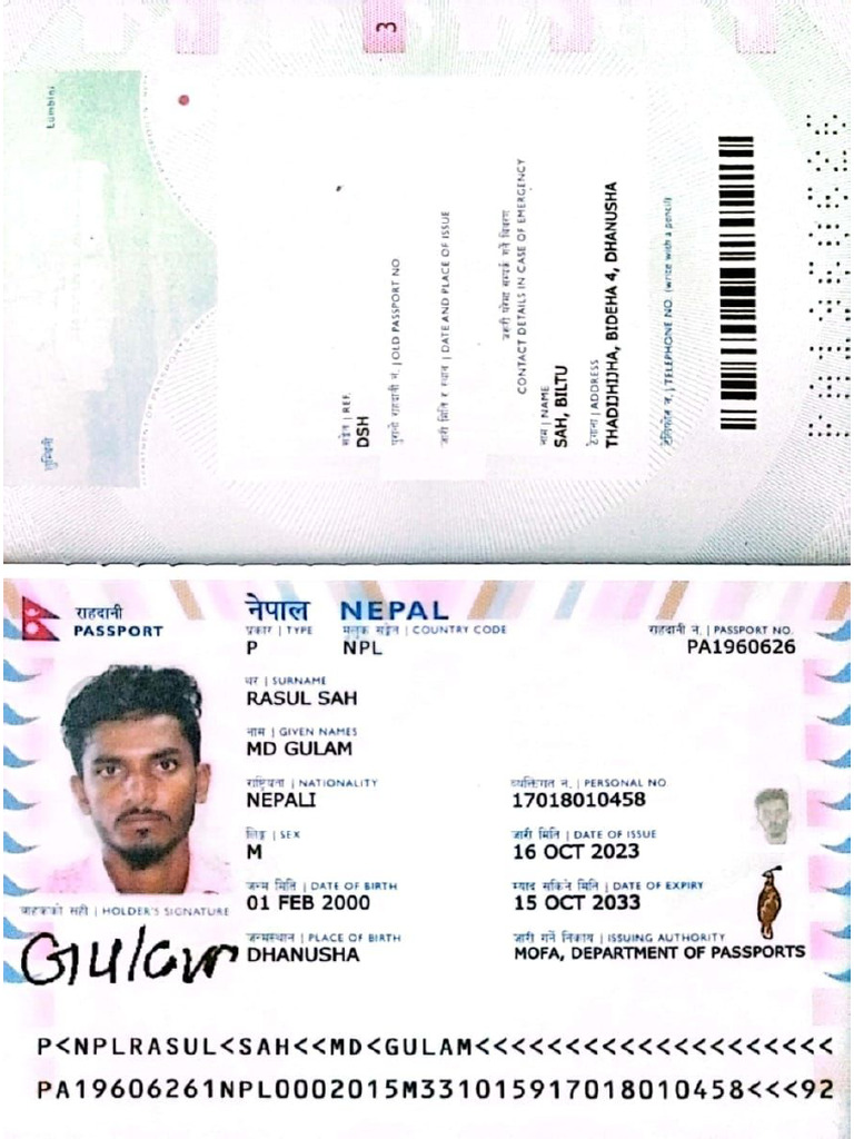 MD Gulam Rasul Sah | PDF