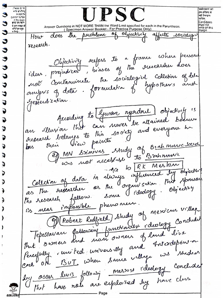 Pratibha Sharma | PDF