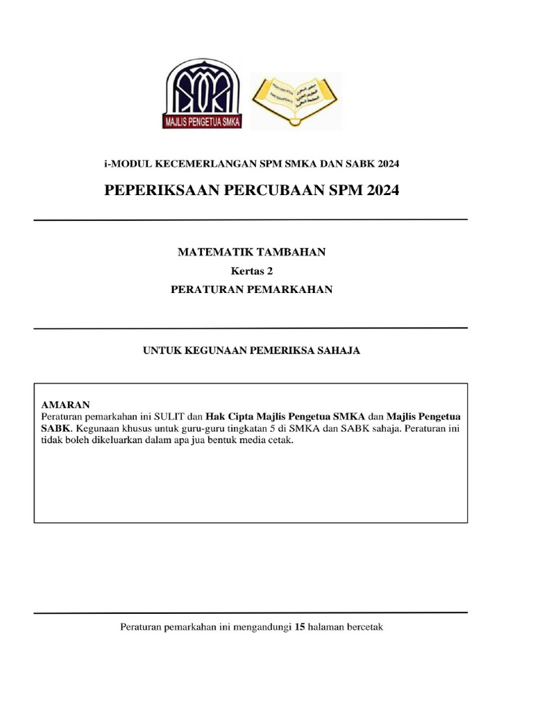 Trial AMaths 2024 P2 MS SMKA | PDF