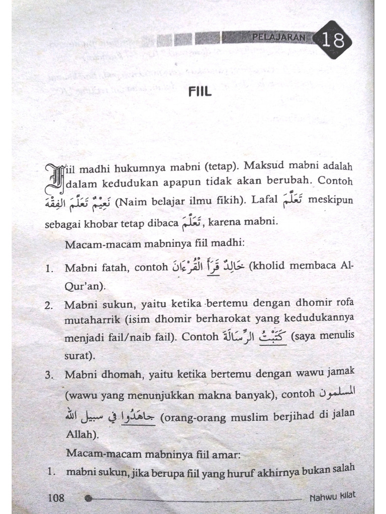 Nahwu Kelas 11 | PDF