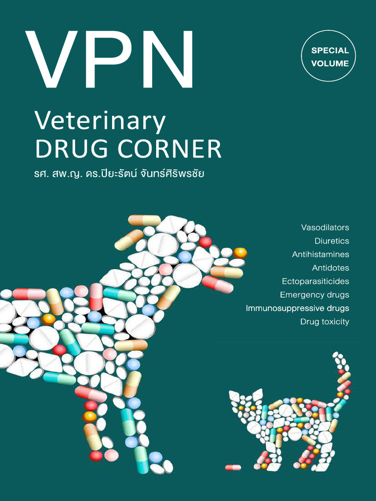 Vet Drug Corner 1 | PDF