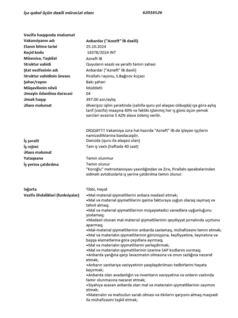 Data Overview - Anbardar ( - Azneft - #B Daxili) | PDF
