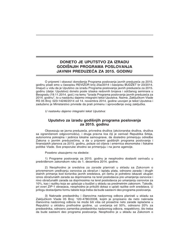 Uputstvo Pripreme | PDF