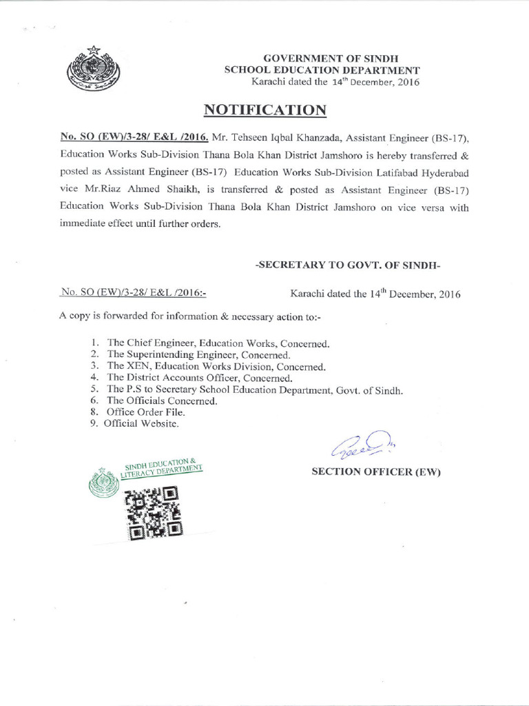 Notification For Transfer and Posting of Mr. Tehseen Iqbal Khanzada | PDF