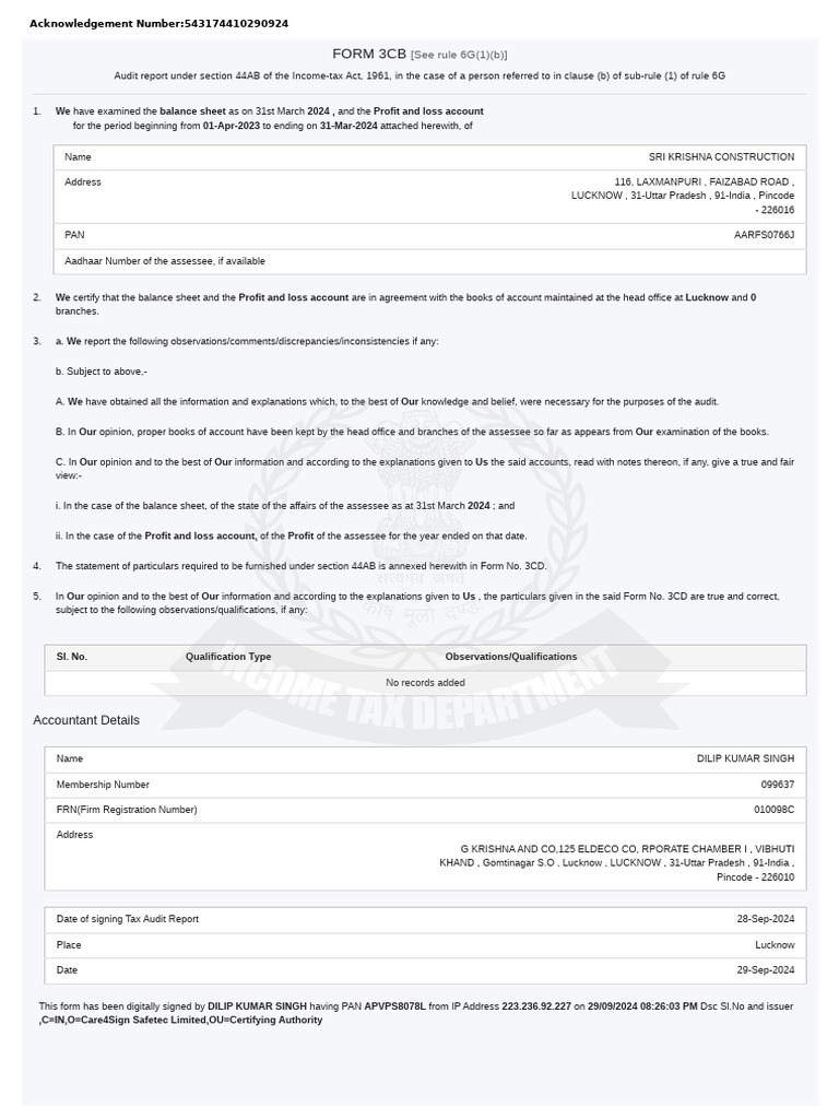 Form | PDF | Payments | Expense