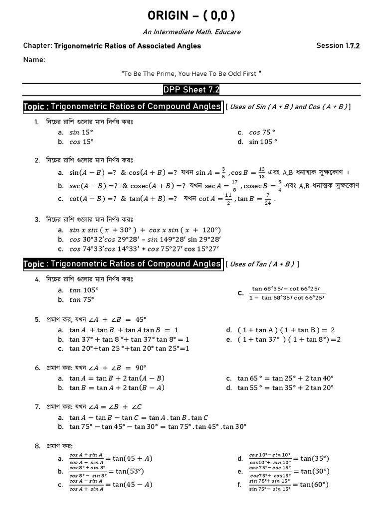 Trigonometry 02 | PDF