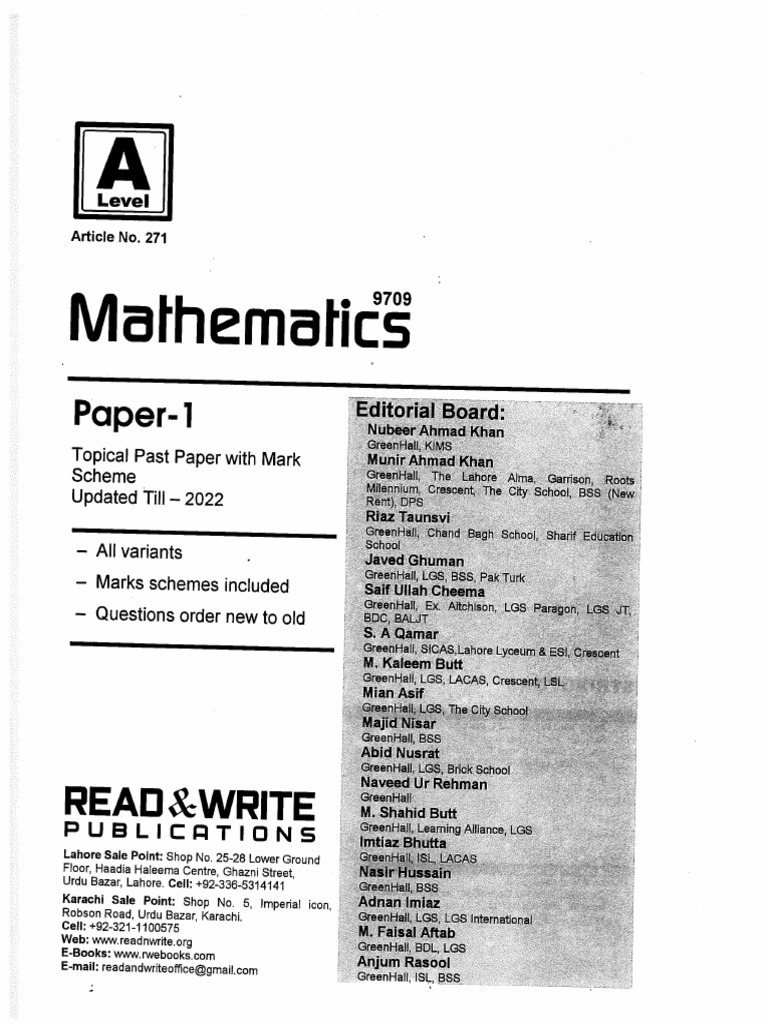 A Level Math P1 Topical | PDF