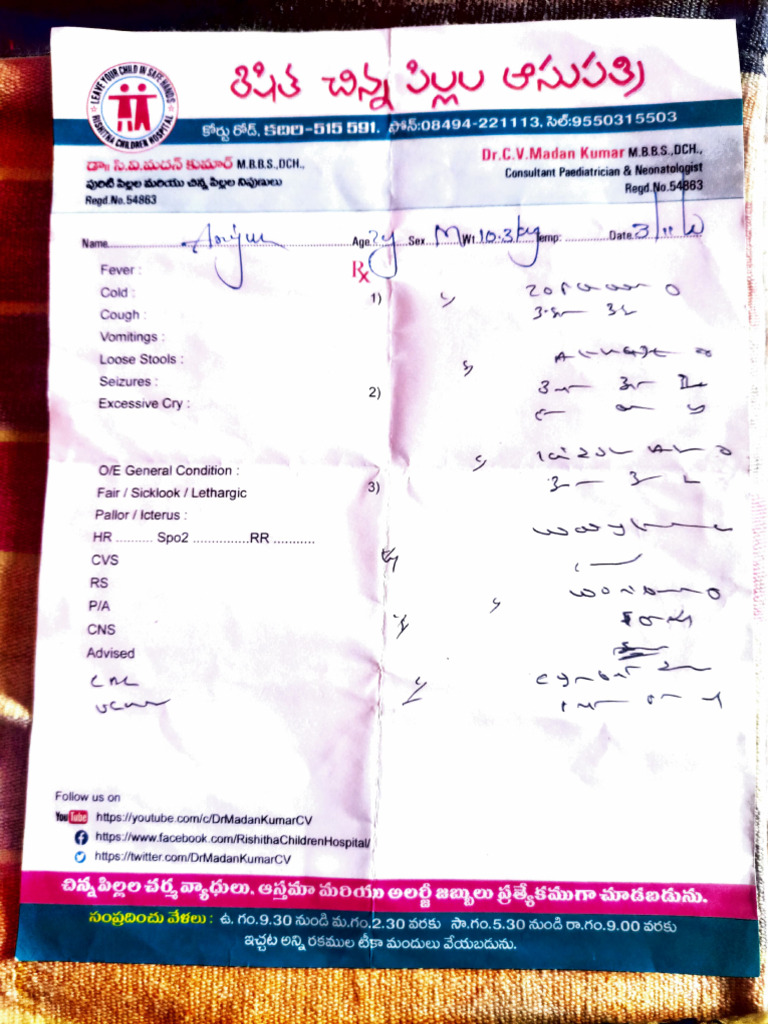 Arjun RP | PDF | Wellness