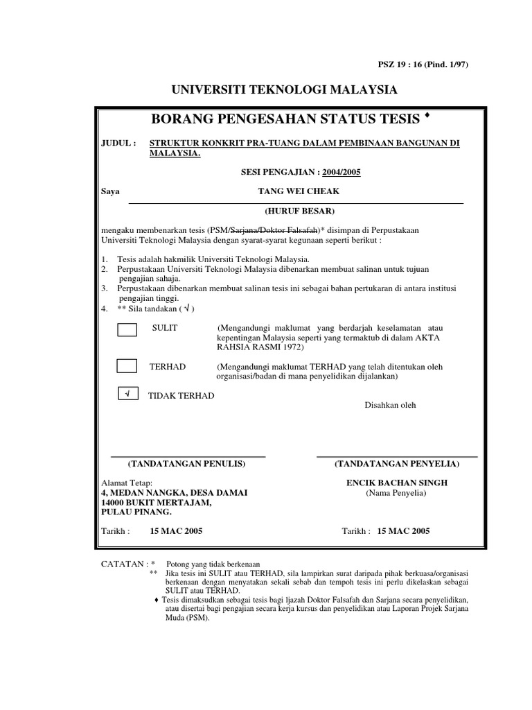 IBS Note | PDF
