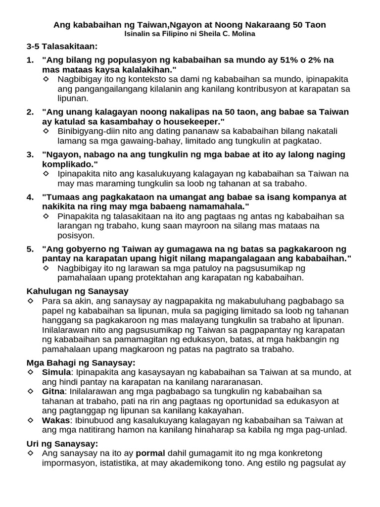 Ang Kababaihan NG Taiwan | PDF