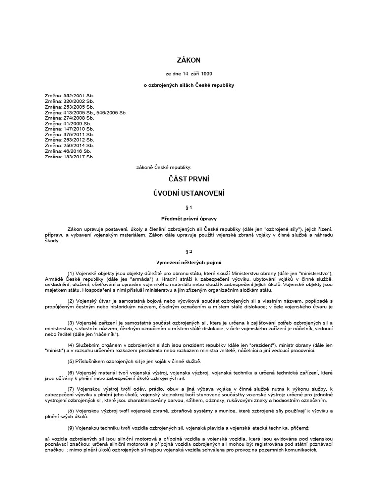 1999 219 Zakon o Ozbrojenych Silach | PDF
