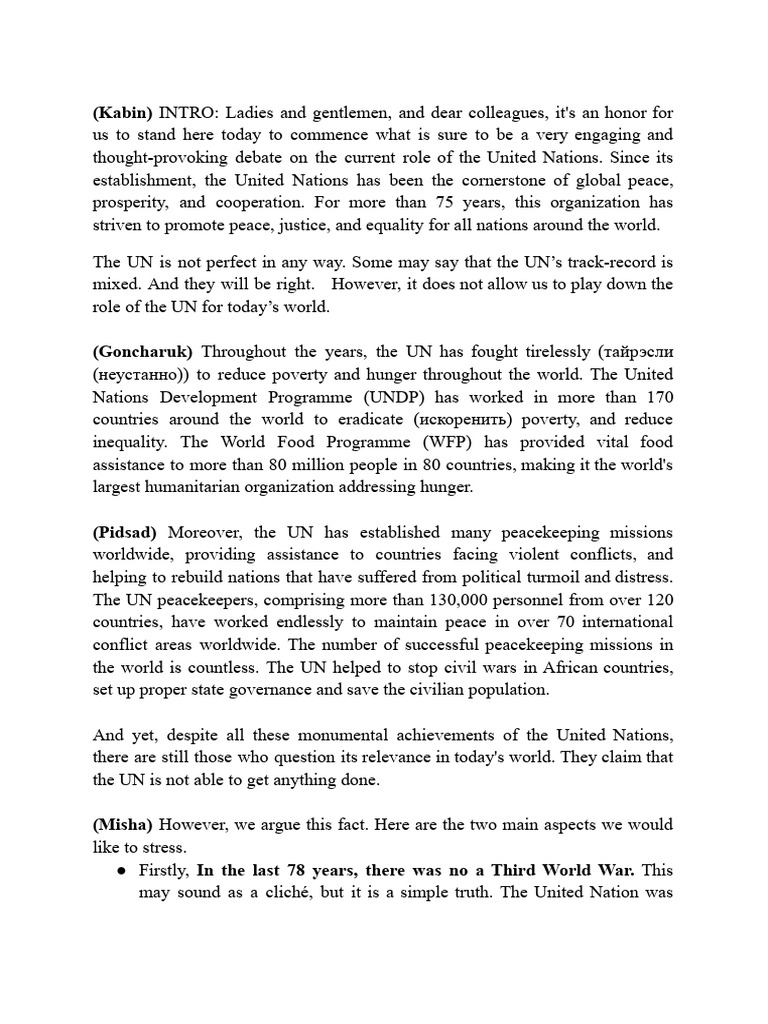 UN debates | PDF | United Nations | International Relations
