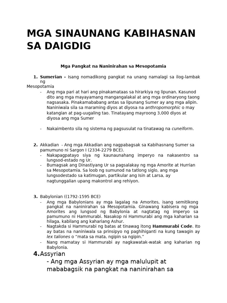 Mga Sinaunang Kabihasnan Sa Daigdig | PDF