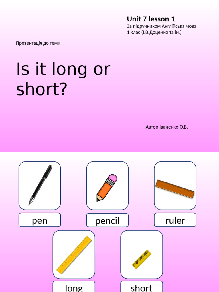 Is It Long or Short... | PDF