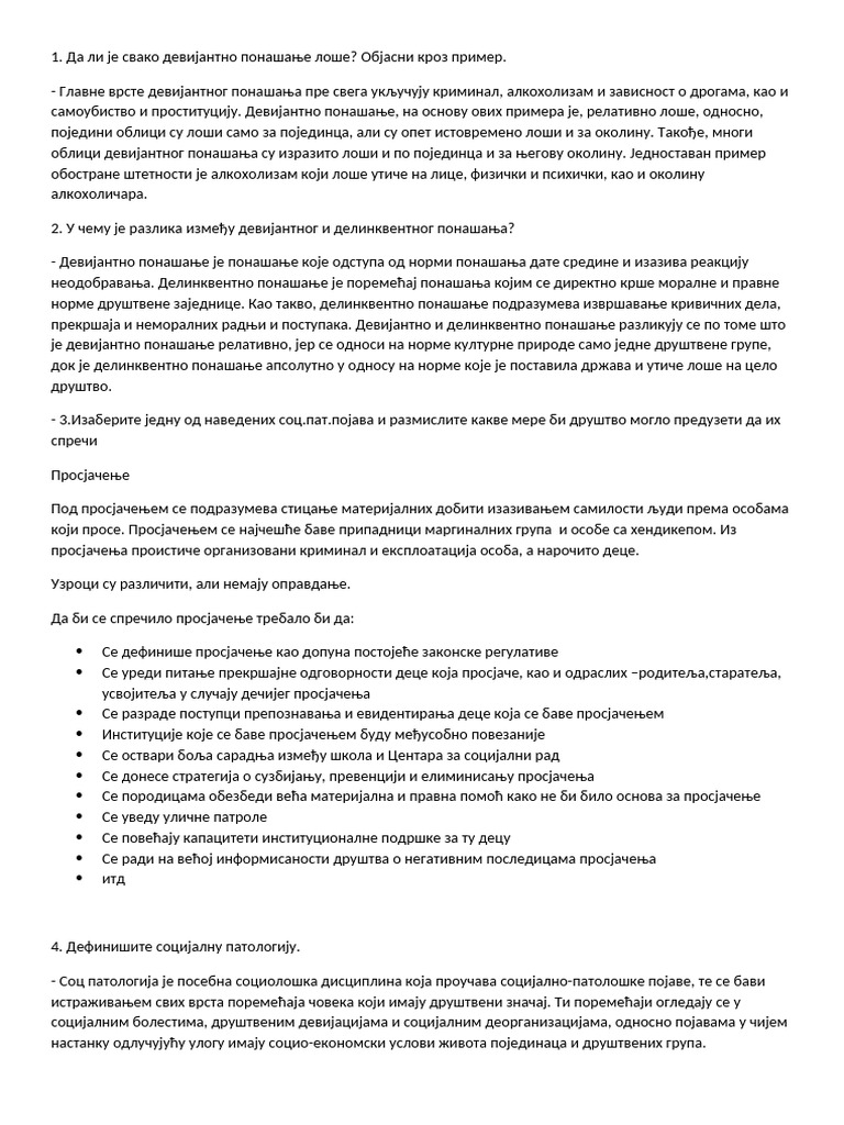 New Microsoft Word Document | PDF