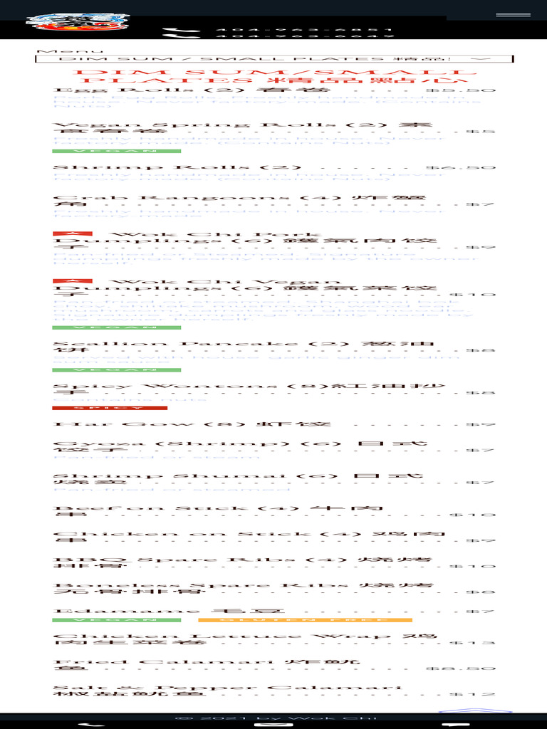 MENU Wok Chi | PDF | Food And Drink Preparation | Chinese Cuisine