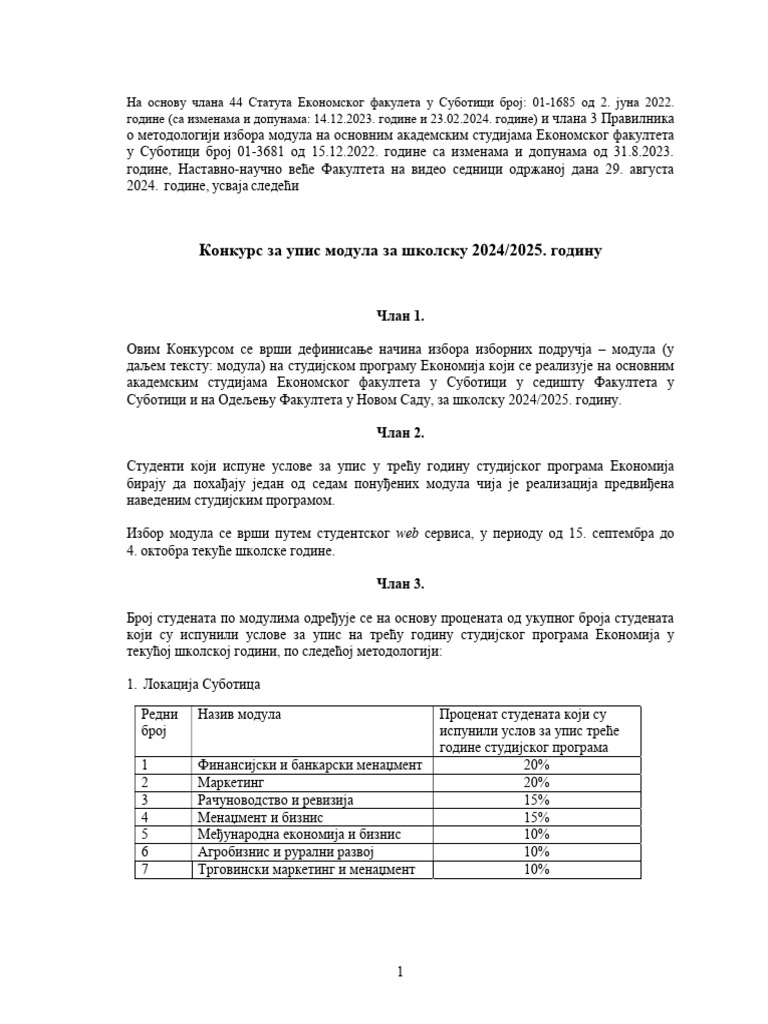 2 Konkurs Za Izbor Modula 2024 25 | PDF