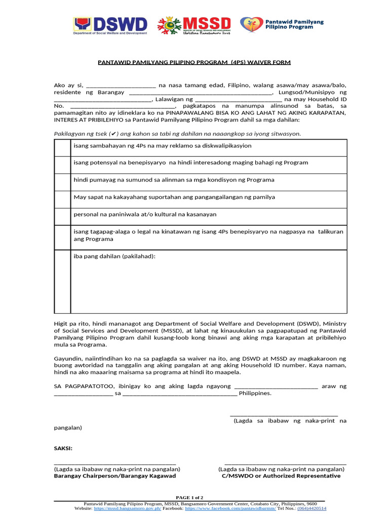 Waiver Filipino | PDF