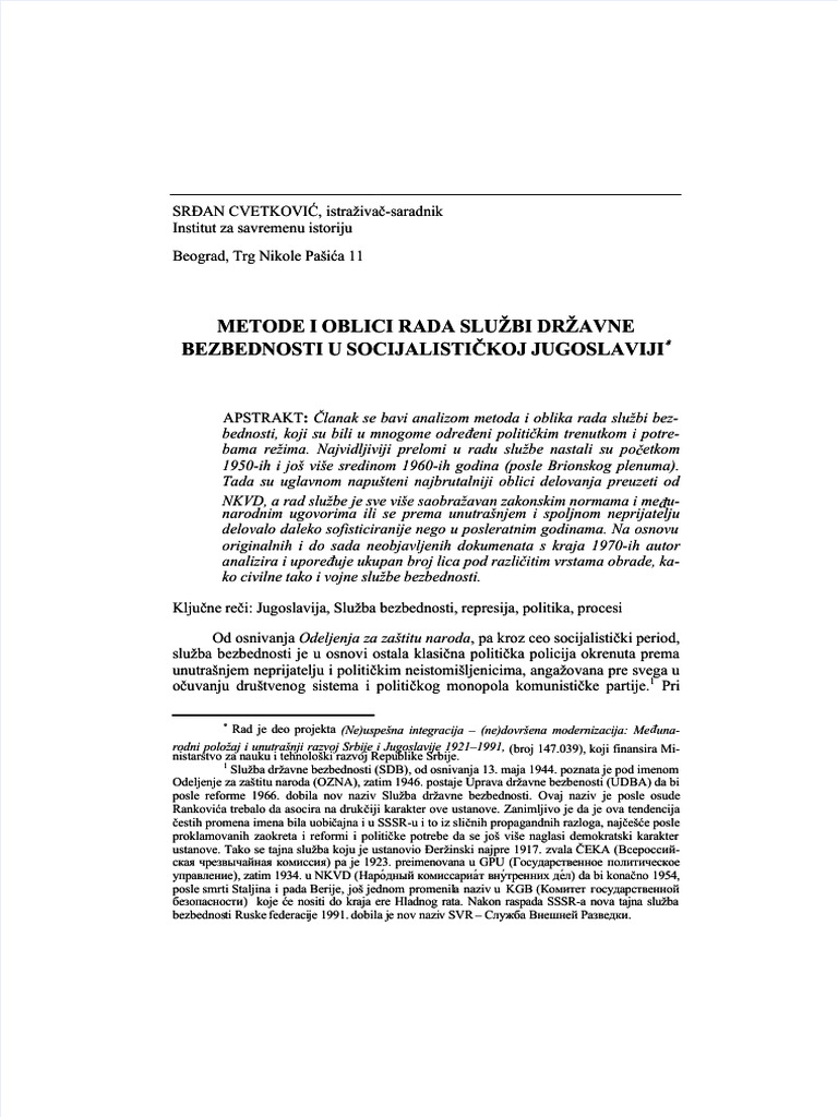 PDF Metode Rada Drzavne Bezbednosti DD | PDF