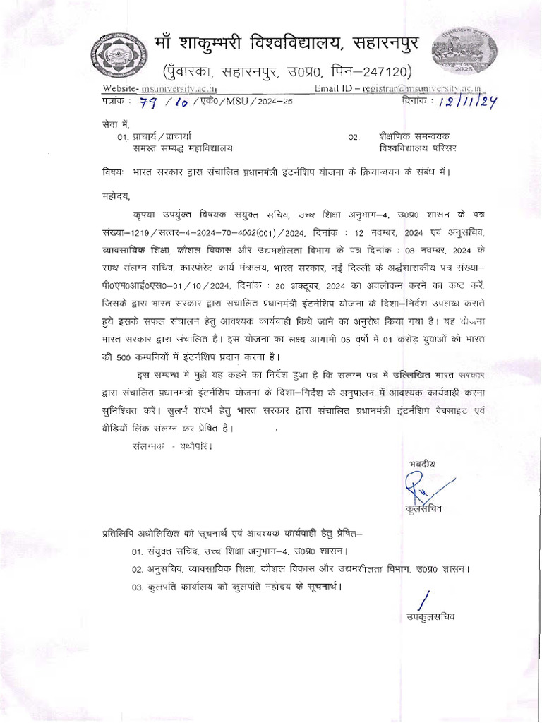 HJJJ JJB Jsakk Jsinsb JSJSN | PDF